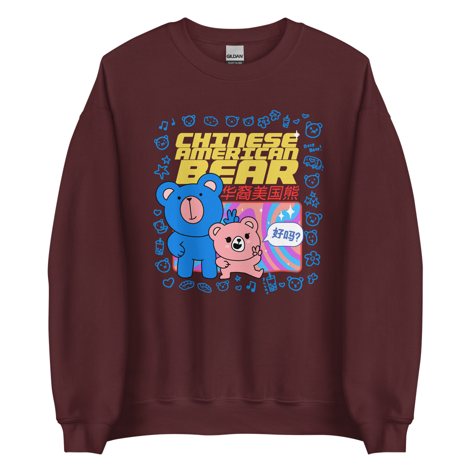 Chinese American Bear 华裔美国熊